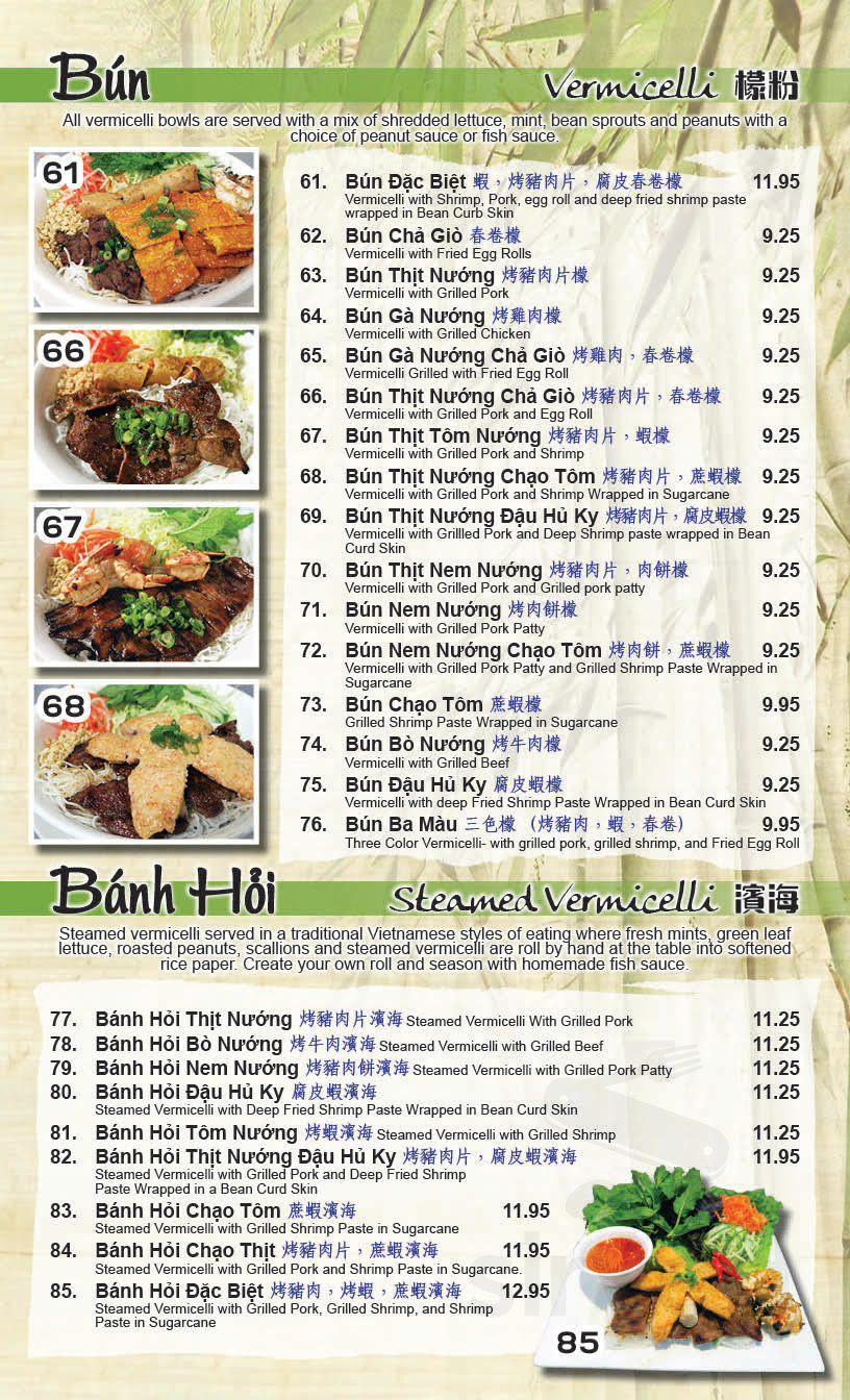 Menu - Randolph MA's Pho 98°C Vietnamese Cuisine | Sirved