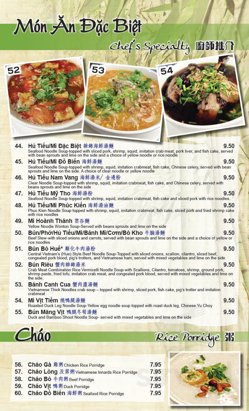 Menu - Randolph MA's Pho 98°C Vietnamese Cuisine | Sirved