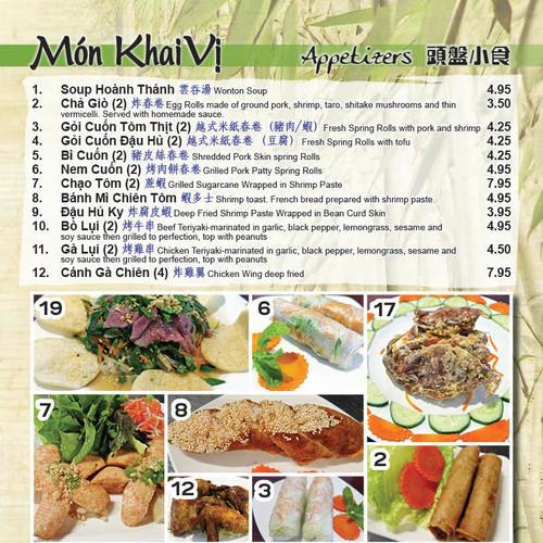 Pho 98°C Vietnamese Cuisine menu in Randolph, Massachusetts, USA