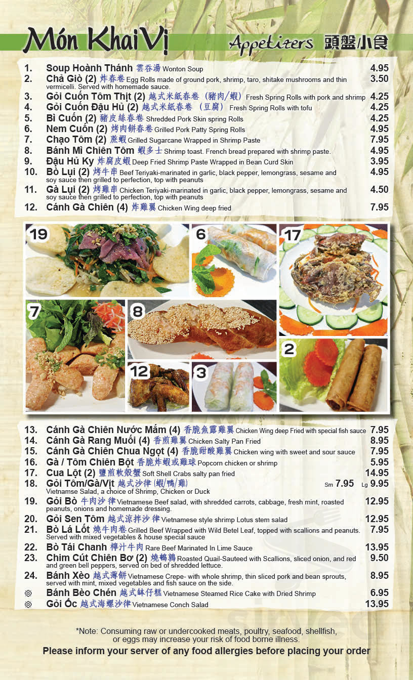 Menu - Randolph MA's Pho 98°C Vietnamese Cuisine | Sirved