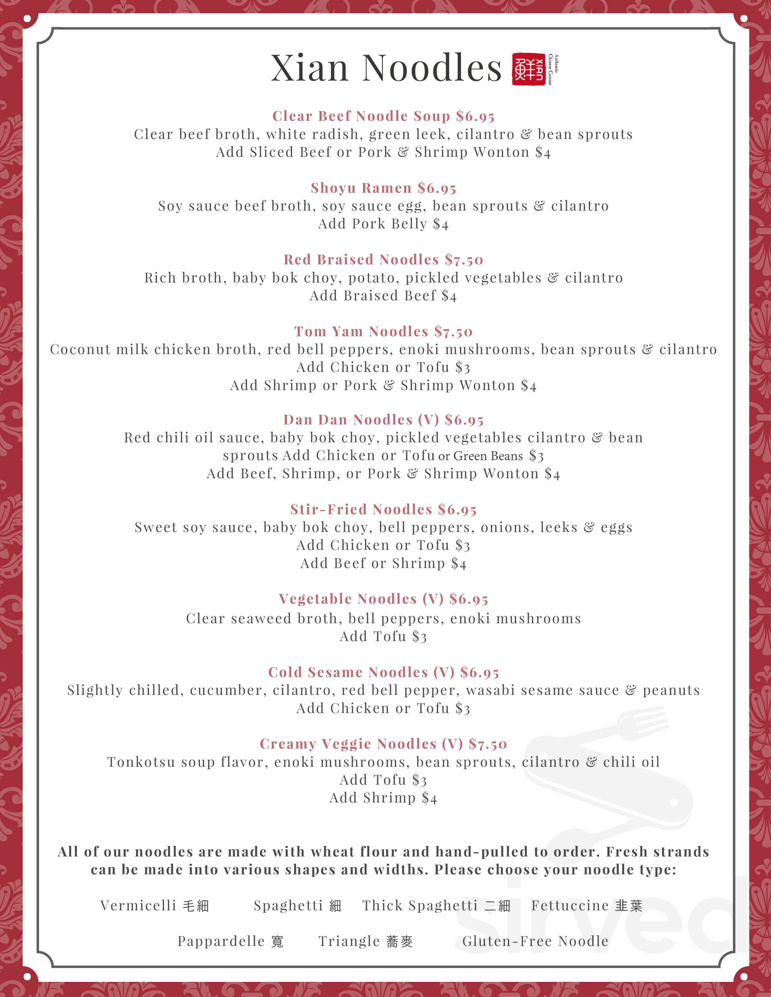 Xian Sushi and Noodle menu in Austin, Texas, USA