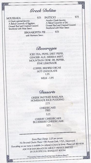 Dennis Spaghetti & Steak House menus in Chesapeake, Virginia, United States