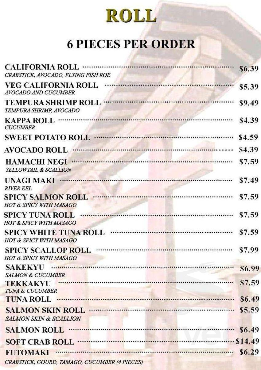 Edoko Japanese Steak House menu in Ottawa, Ontario, Canada