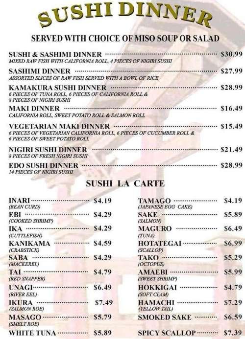 Edoko Japanese Steak House menu in Ottawa, Ontario, Canada