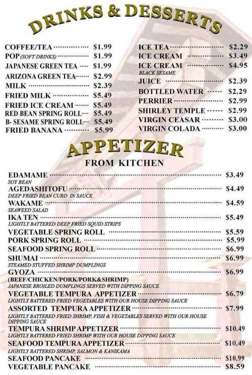 Edoko Japanese Steak House menu in Ottawa, Ontario, Canada