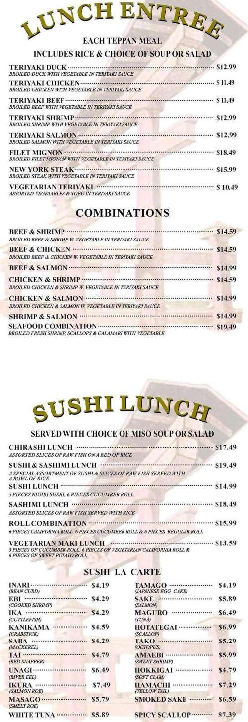 Edoko Japanese Steak House menu in Ottawa, Ontario, Canada