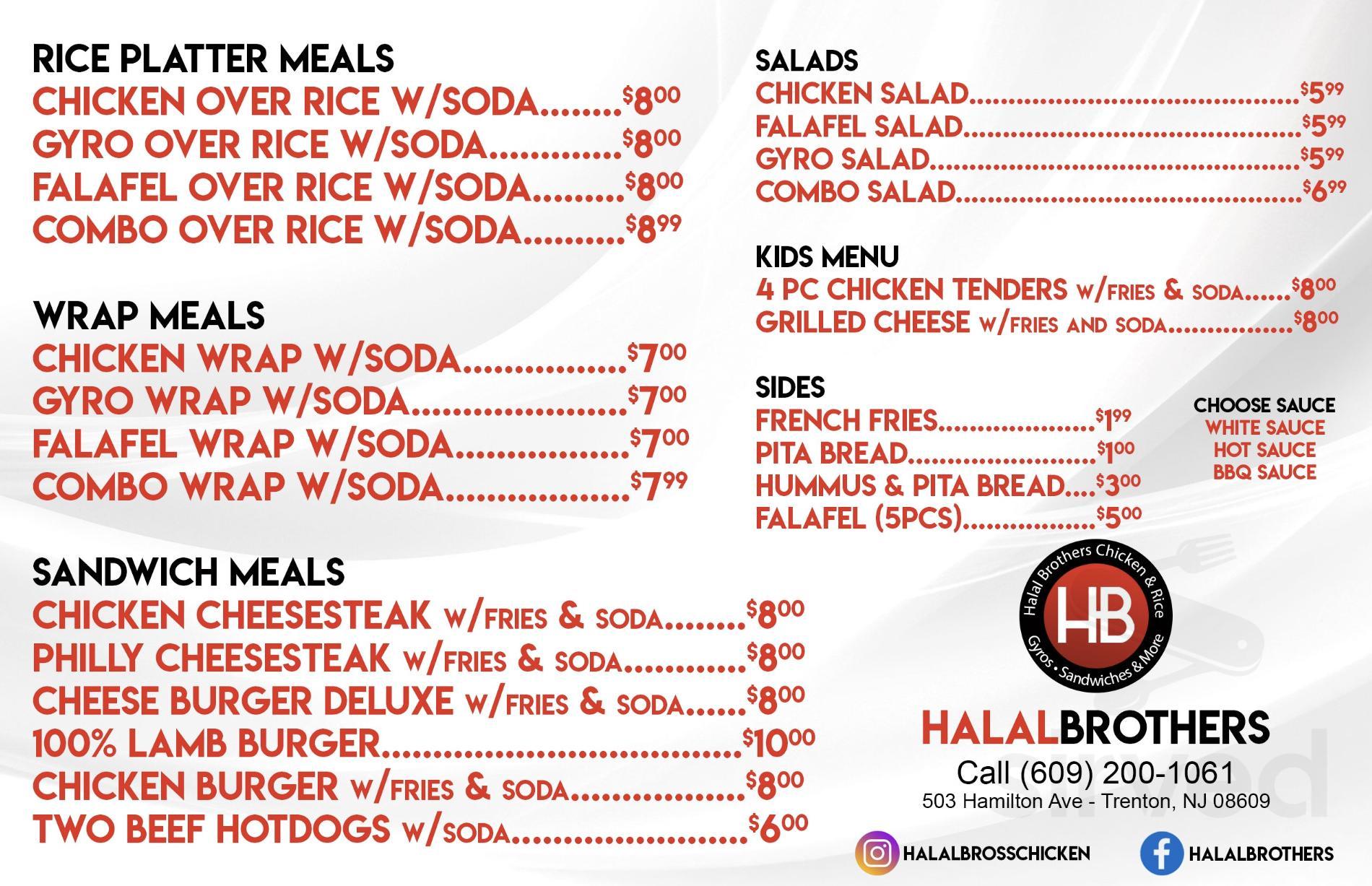 Halal Brothers menu in Trenton, New Jersey, USA
