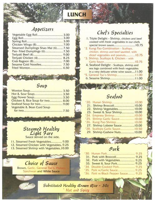 House of Chen menu in Cranberry Twp, Pennsylvania, USA