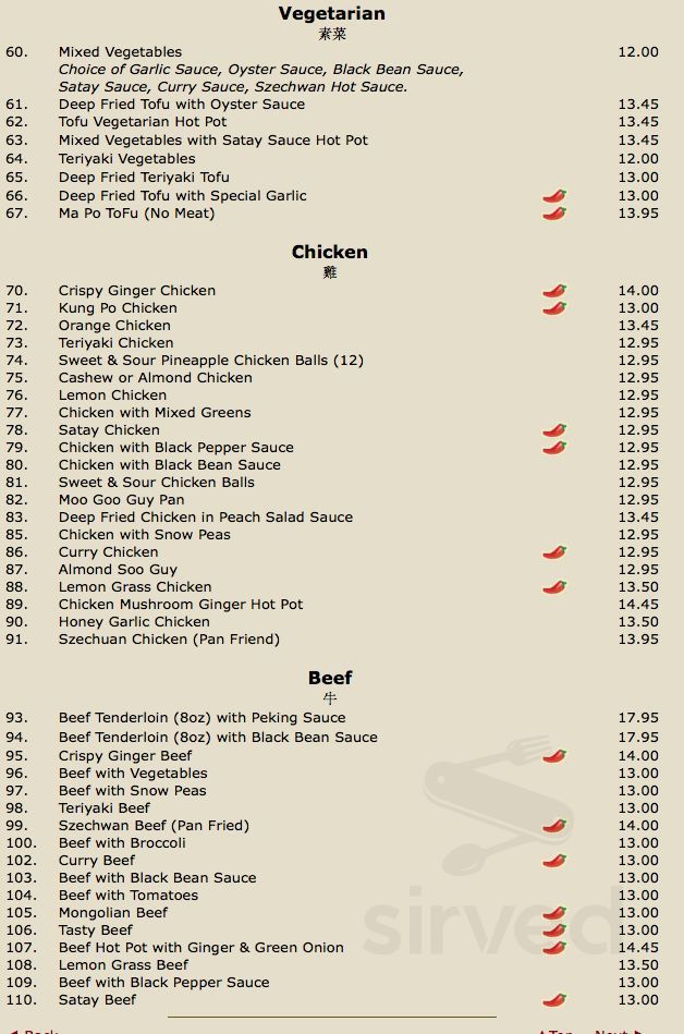 Chan Can Wok menu in Edmonton, Alberta, Canada