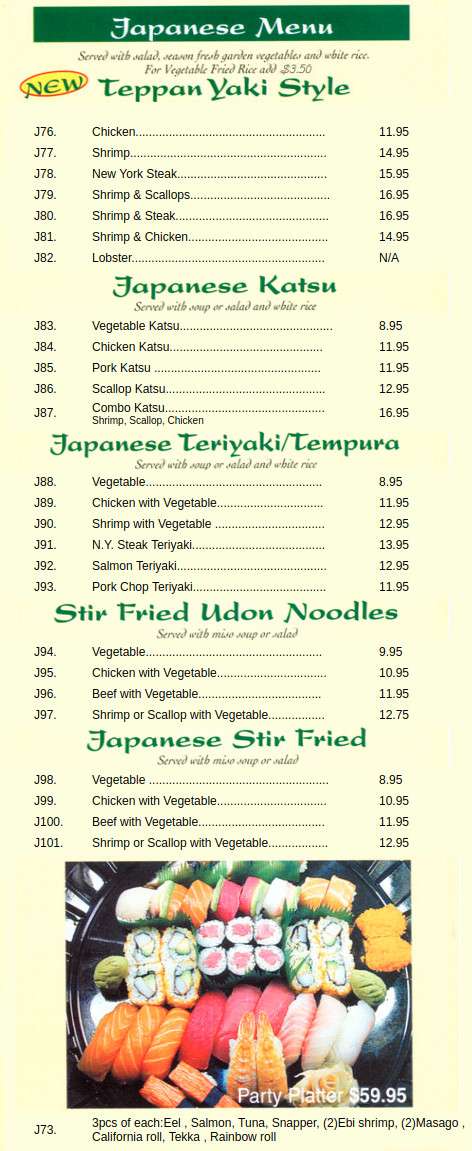 Sushi Boat menu in Pompano Beach, Florida, USA