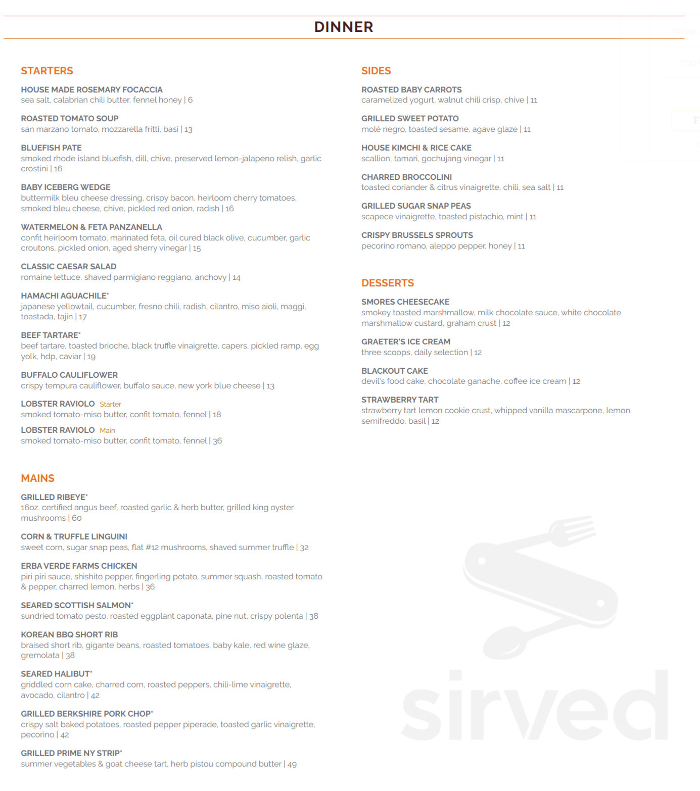 Patina 250 menu in Buffalo, New York, USA