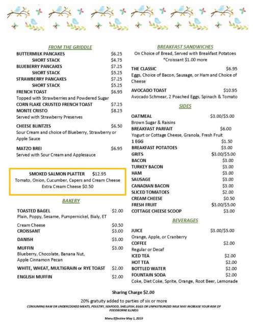 Hollybrook Golf & Tennis Club menu in Pembroke Pines, Florida, USA