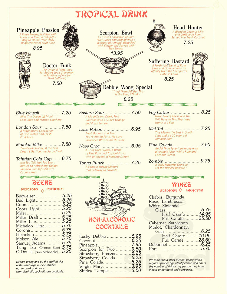 Debbie Wong Restaurant menus in Ware, Massachusetts, United States
