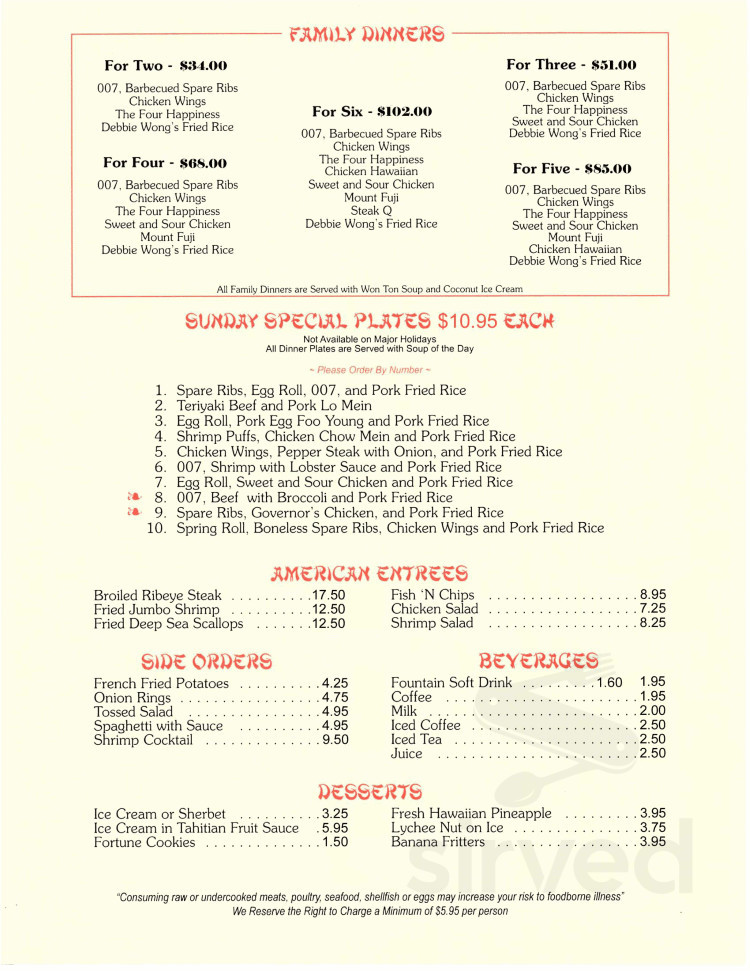 Debbie Wong Restaurant menu in Ware, Massachusetts, USA