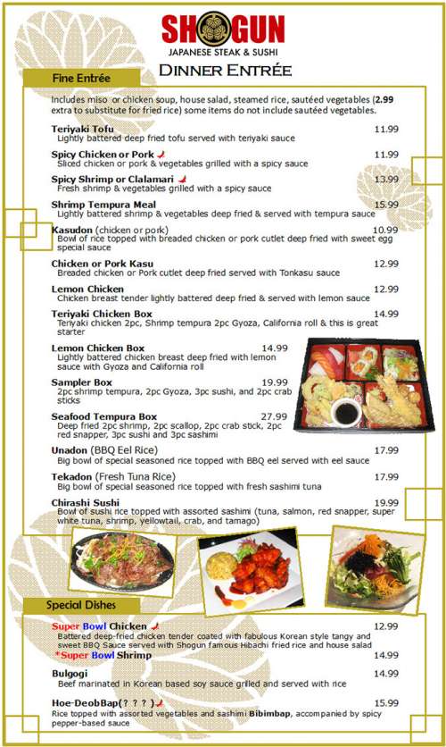 Shogun Japanese Steak & Sushi menu in Murray, Kentucky, USA