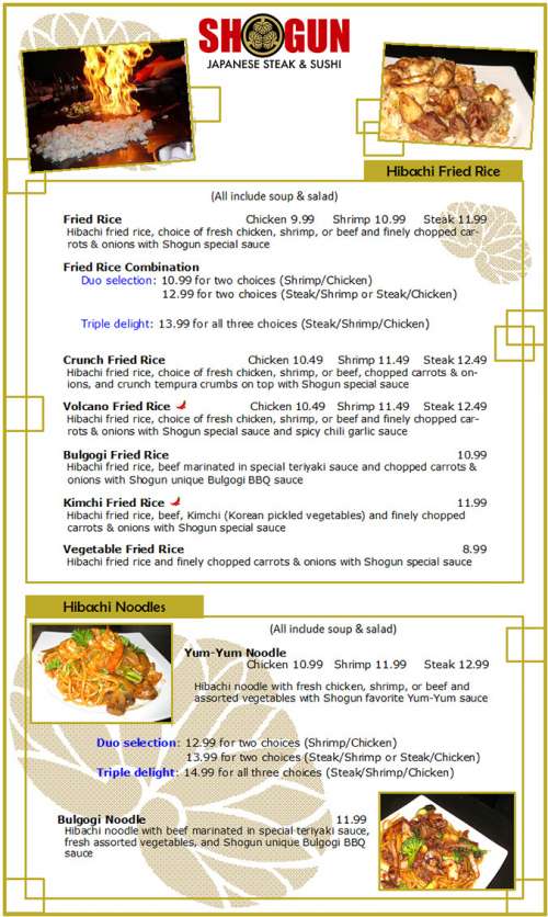 Shogun Japanese Steak & Sushi menu in Murray, Kentucky, USA