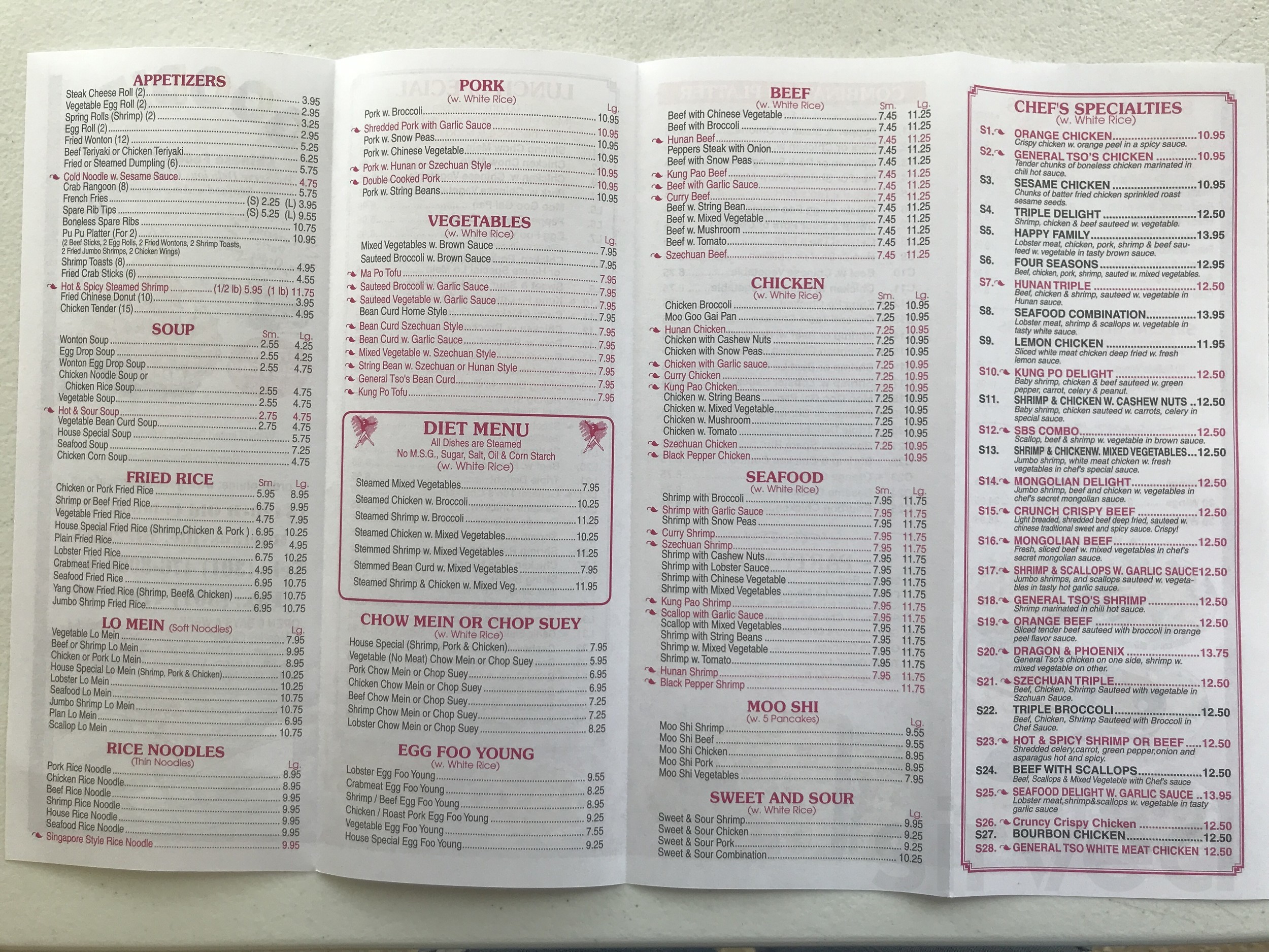 Goodies Carryout menu in Burtonsville, Maryland, USA