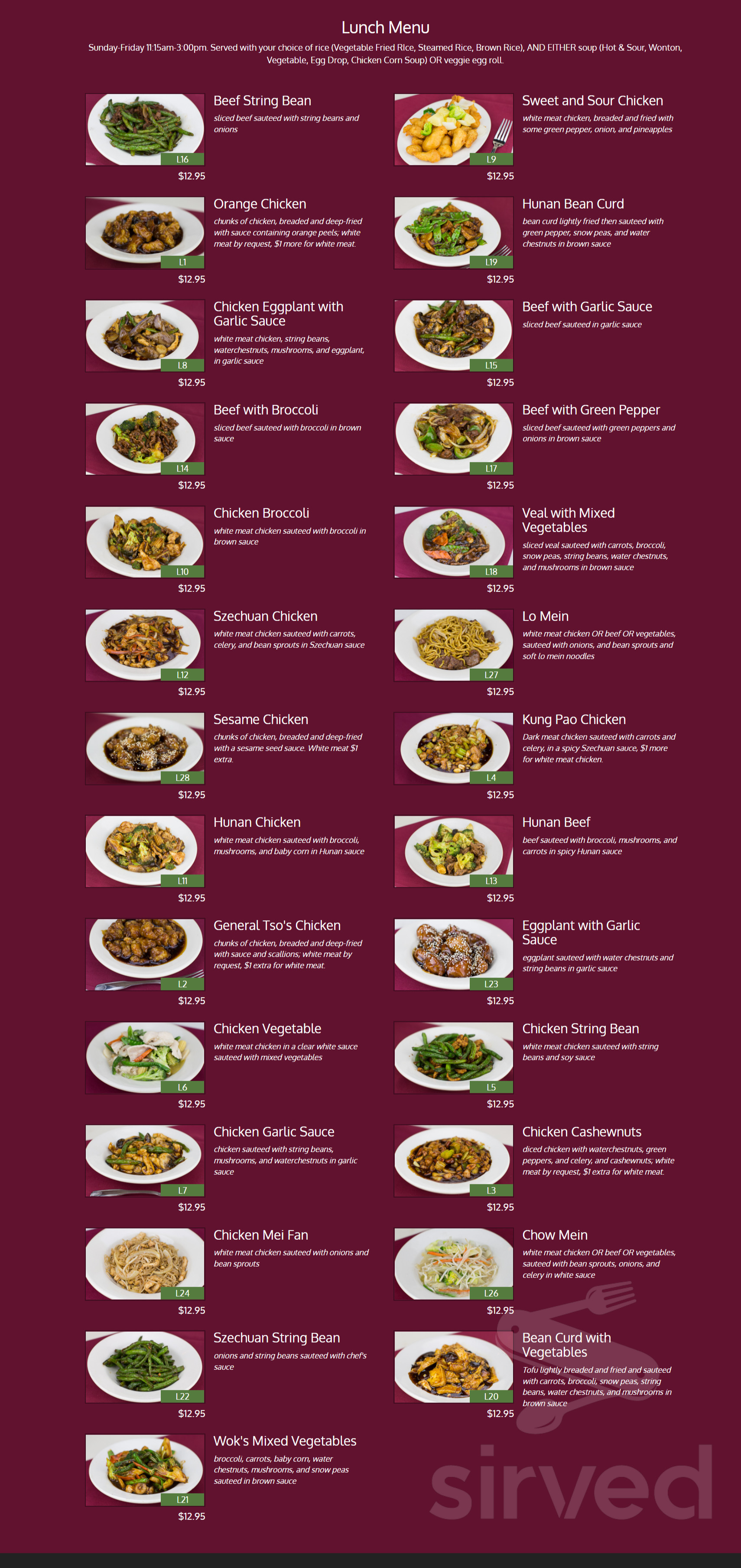 David Chu's China Bistro menu in Baltimore, Maryland, USA