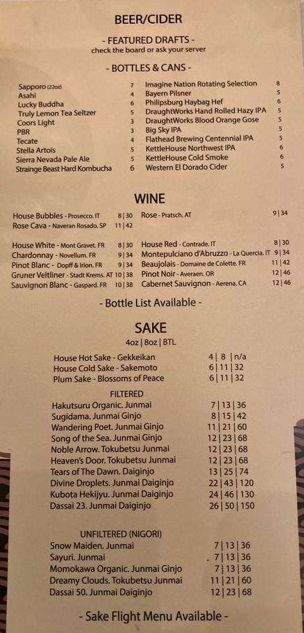 Michi Ramen Bar menu in Missoula, Montana, USA