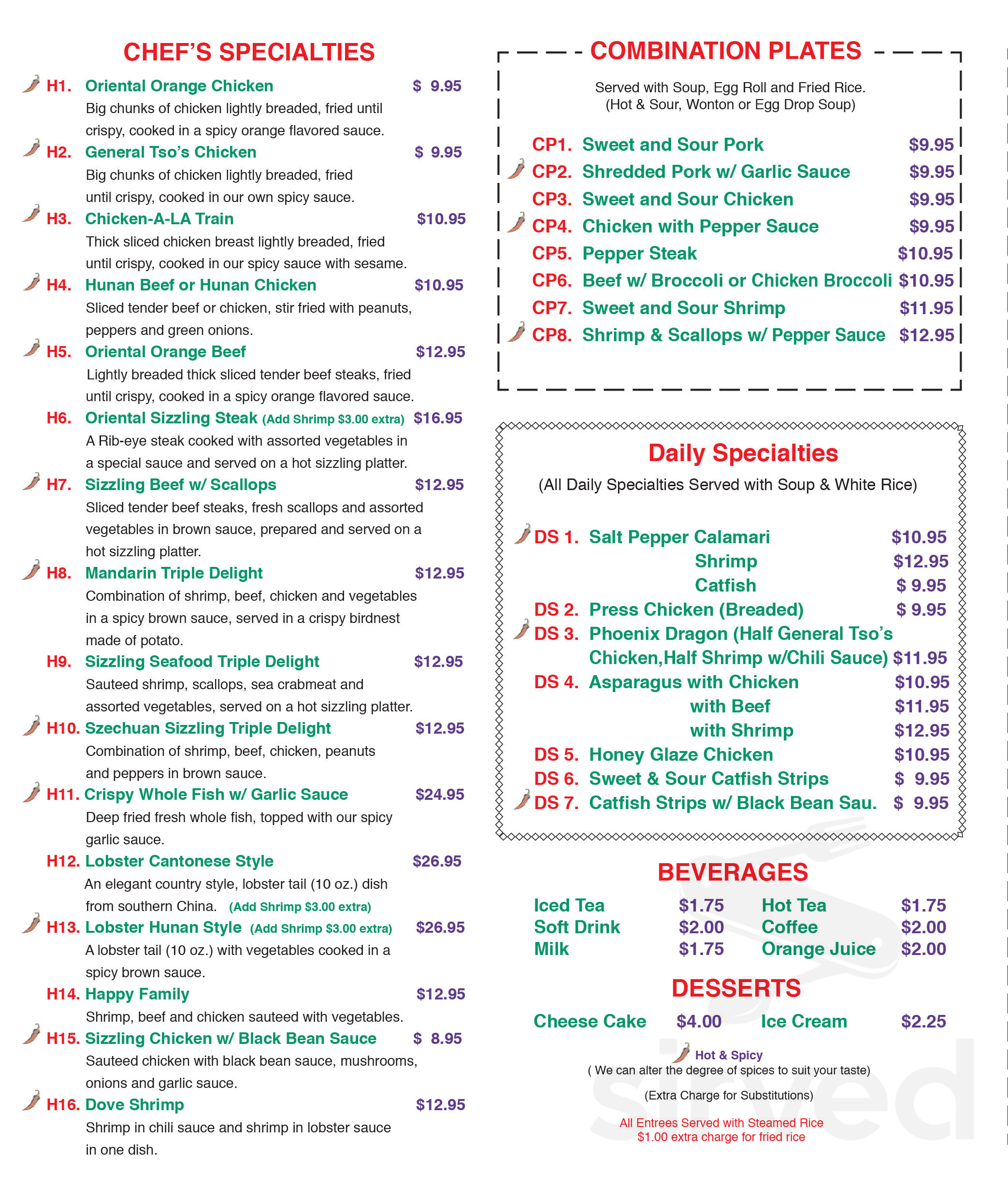 Menu - Spring TX's Oriental Garden | Sirved