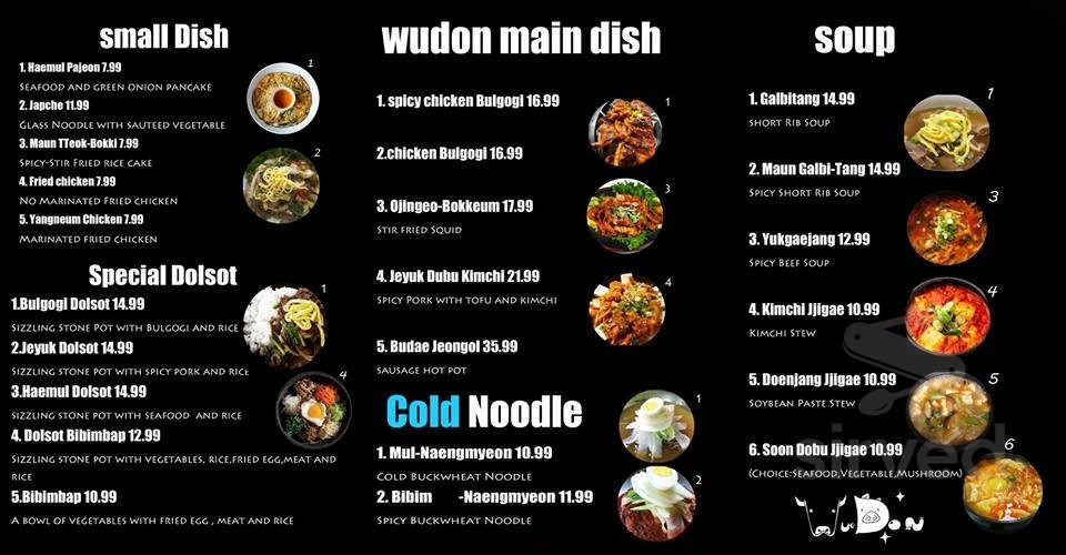 WUDON BBQ KOREAN RESTAURANT menu in St. Louis, Missouri, USA