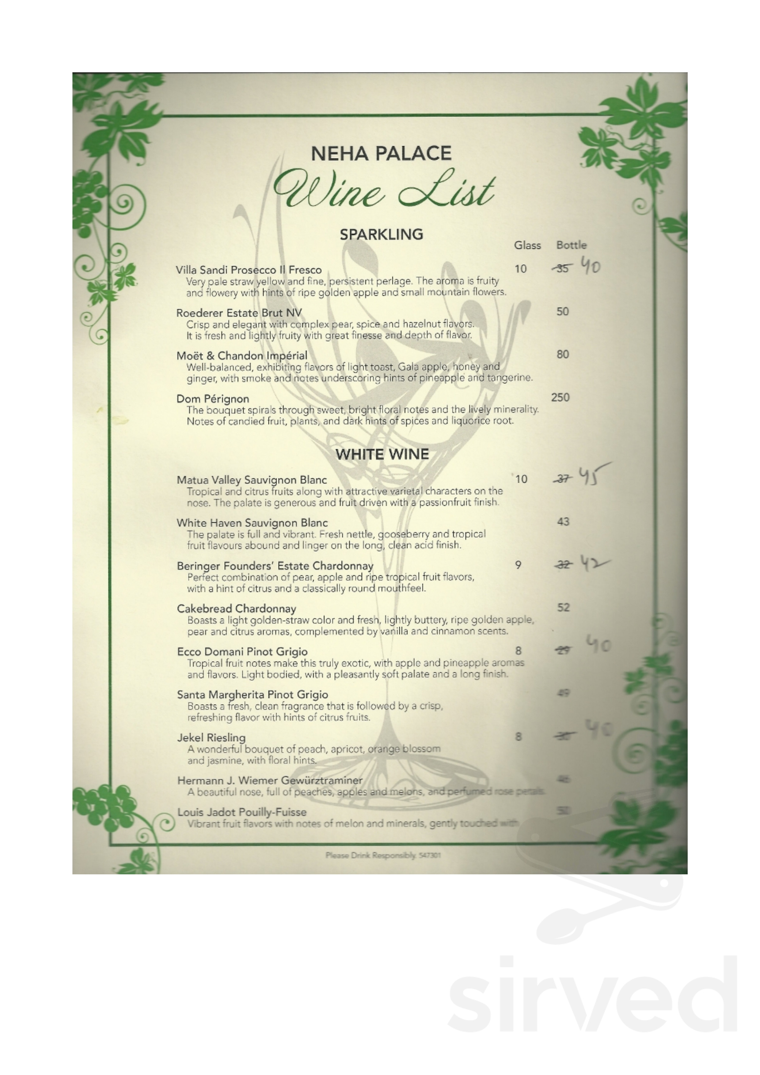 Neha Palace Indian Restaurant, Banquet Hall & Party Venue menu in ...