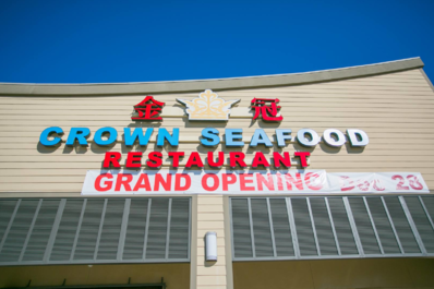 Menu for Crown Seafood in Houston, TX | Sirved
