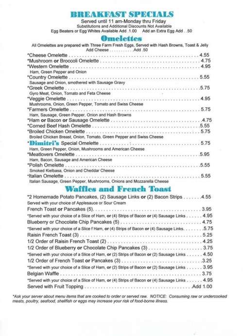 Bayside Dimitri's Family Dining menu in New Baltimore, Michigan, USA