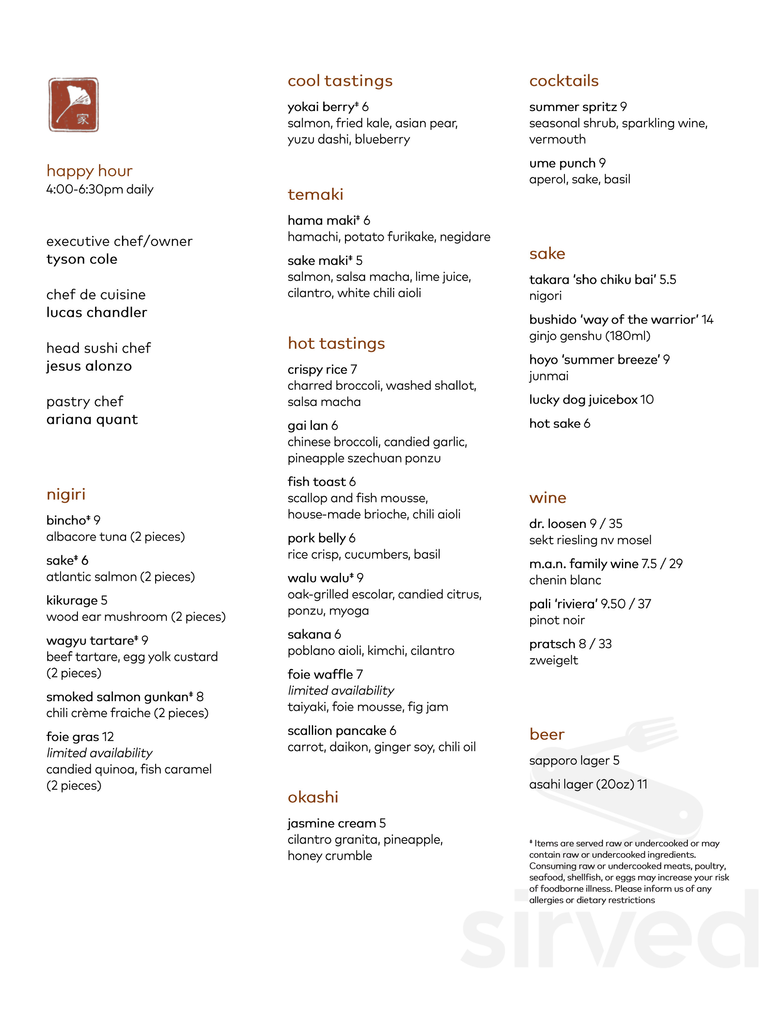Uchi Denver menu in Denver, Colorado, USA