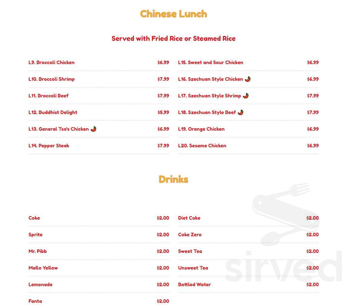 YUMMY EXPRESS menu in South Point, Ohio, USA