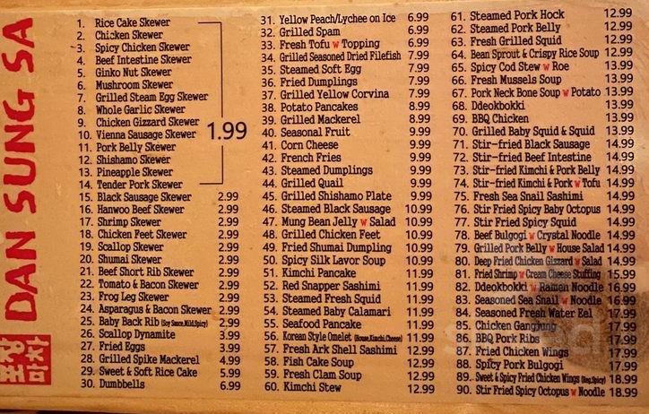 Dan Sung Sa menu in Los Angeles, California, USA