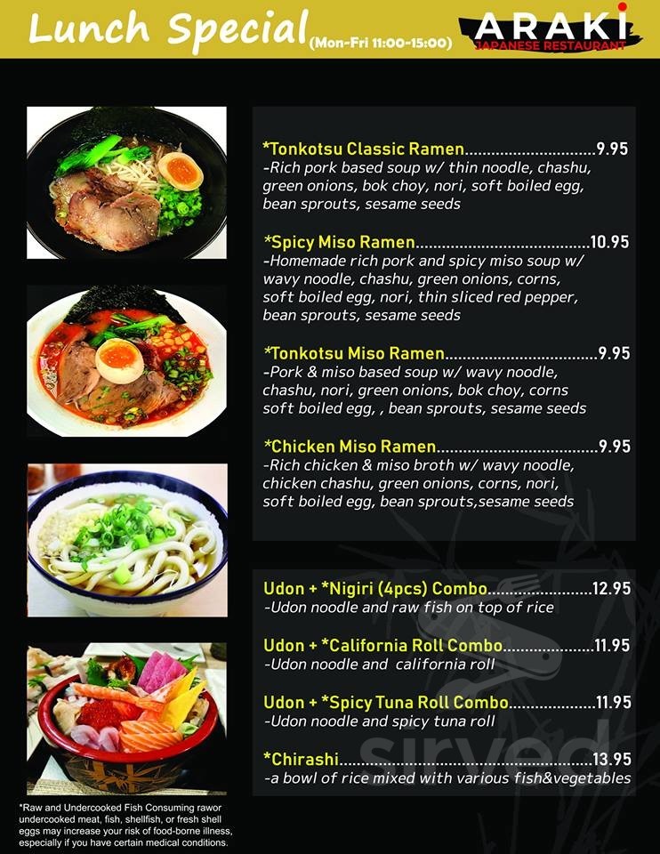 Araki Ramen & Bubble Tea menu in Centreville, Virginia, USA