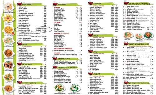 CHINA WOK II menu in Philadelphia, Pennsylvania, USA