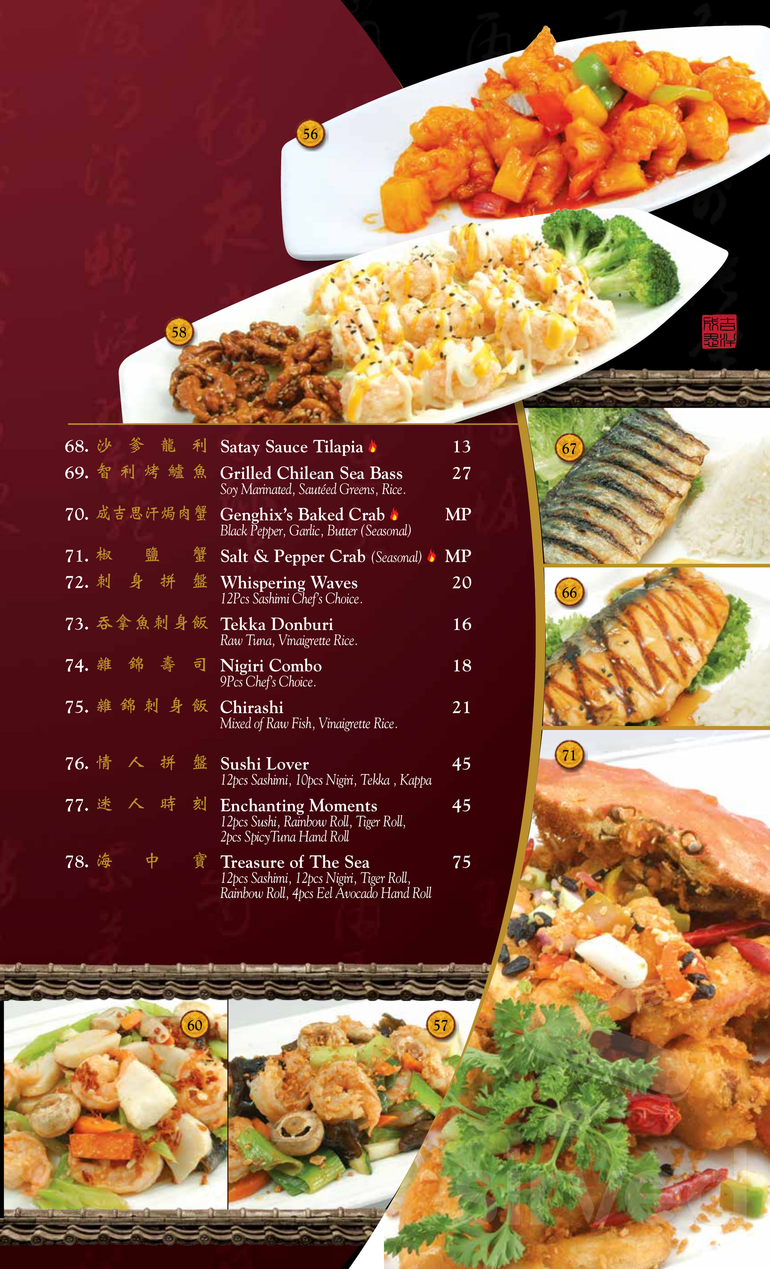 Genghix Asian Fusion menu in Castro Valley, California, USA