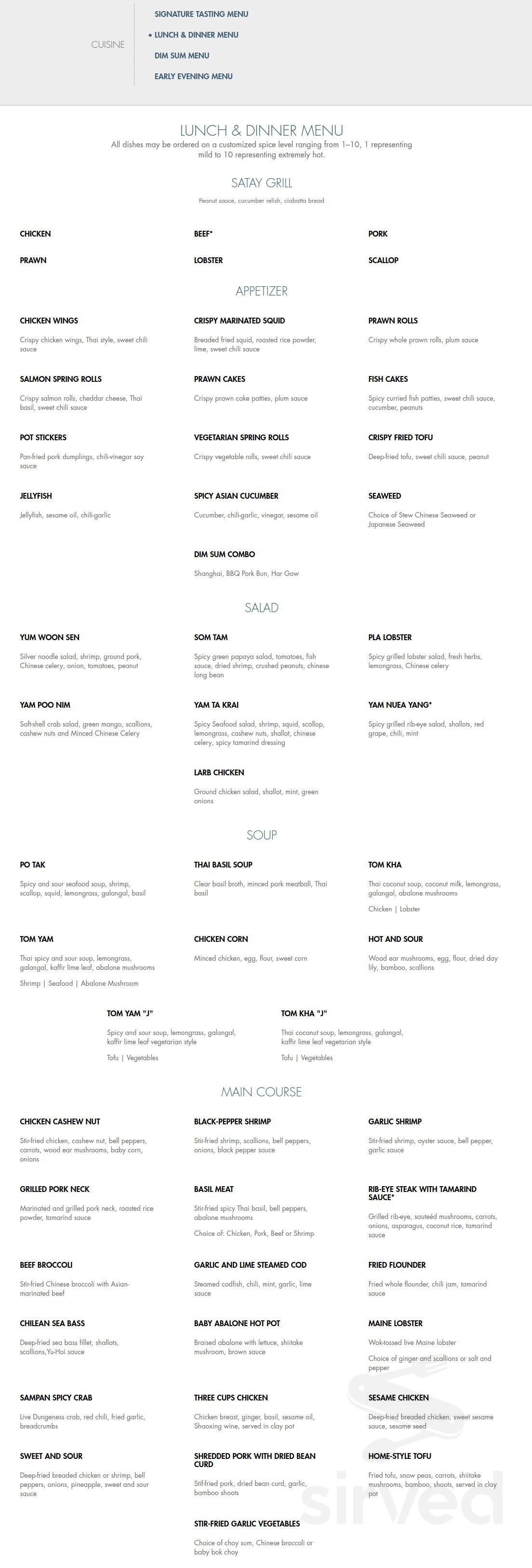 Lemongrass Menu In Las Vegas Nevada Usa