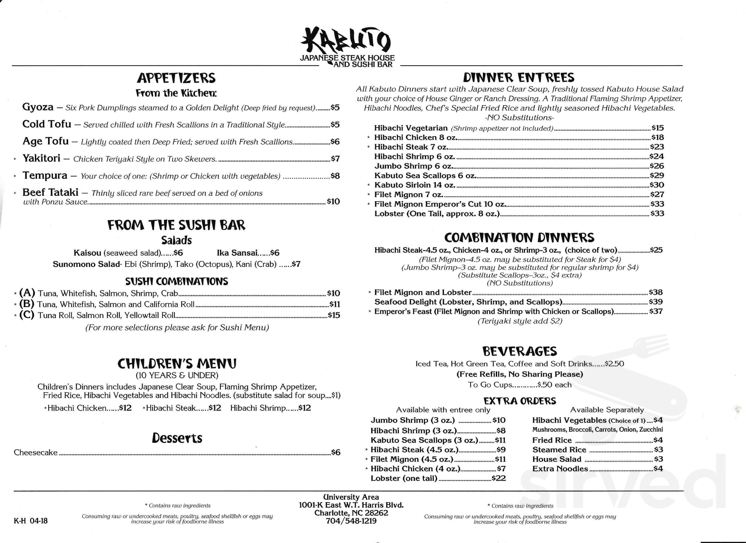 Kabuto Japanese Steak House menu in Charlotte, North Carolina, USA