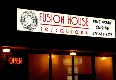 Menu for Fusion House Restaurant in Methuen, MA | Sirved