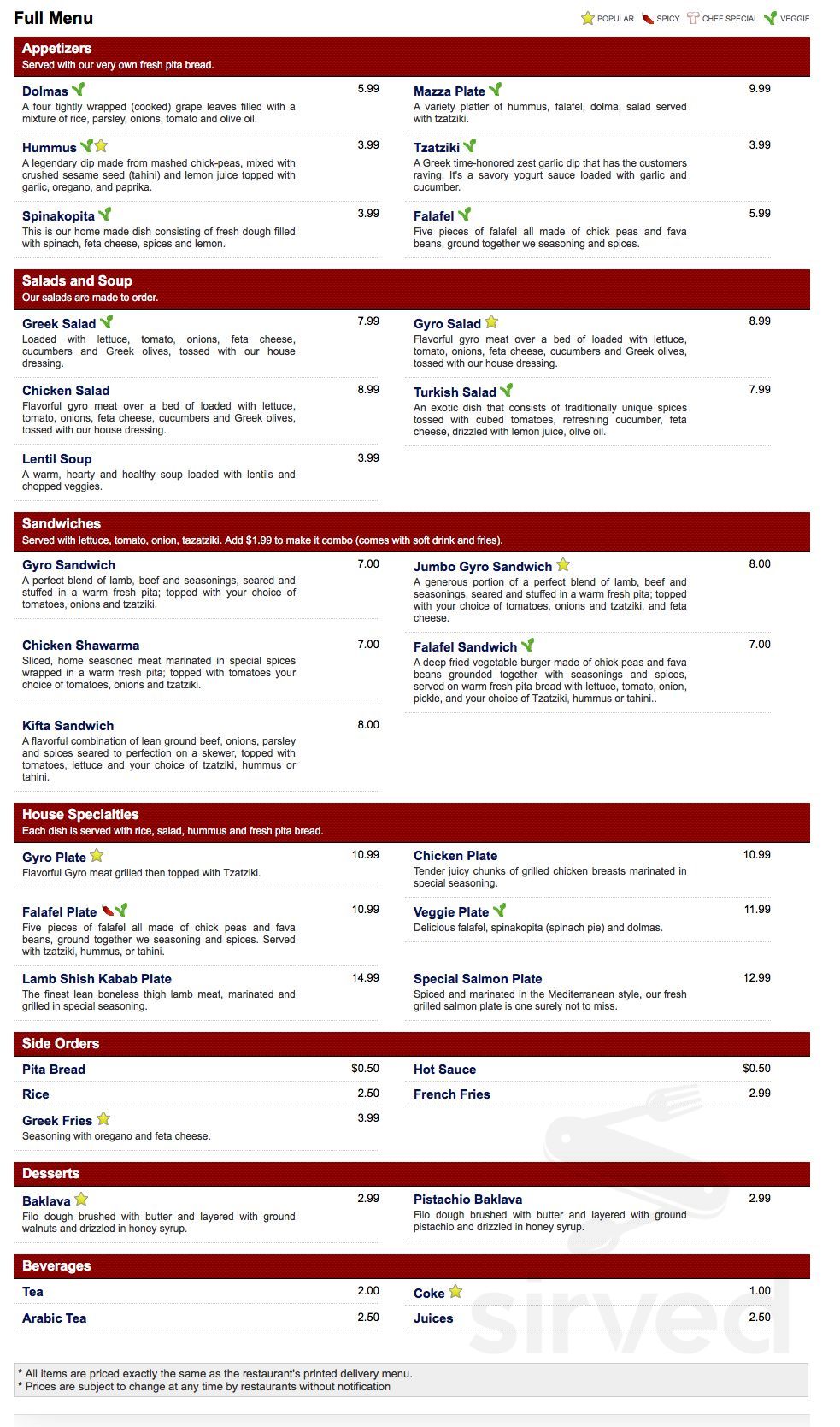 Menu - Seattle WA's Gyro House | Sirved