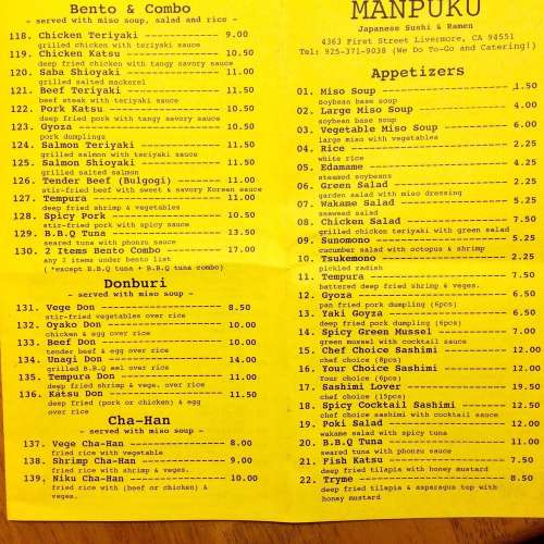 Manpuku menu in Livermore, California, USA