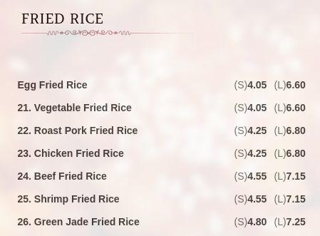 Green Jade menu in Champaign, Illinois, USA