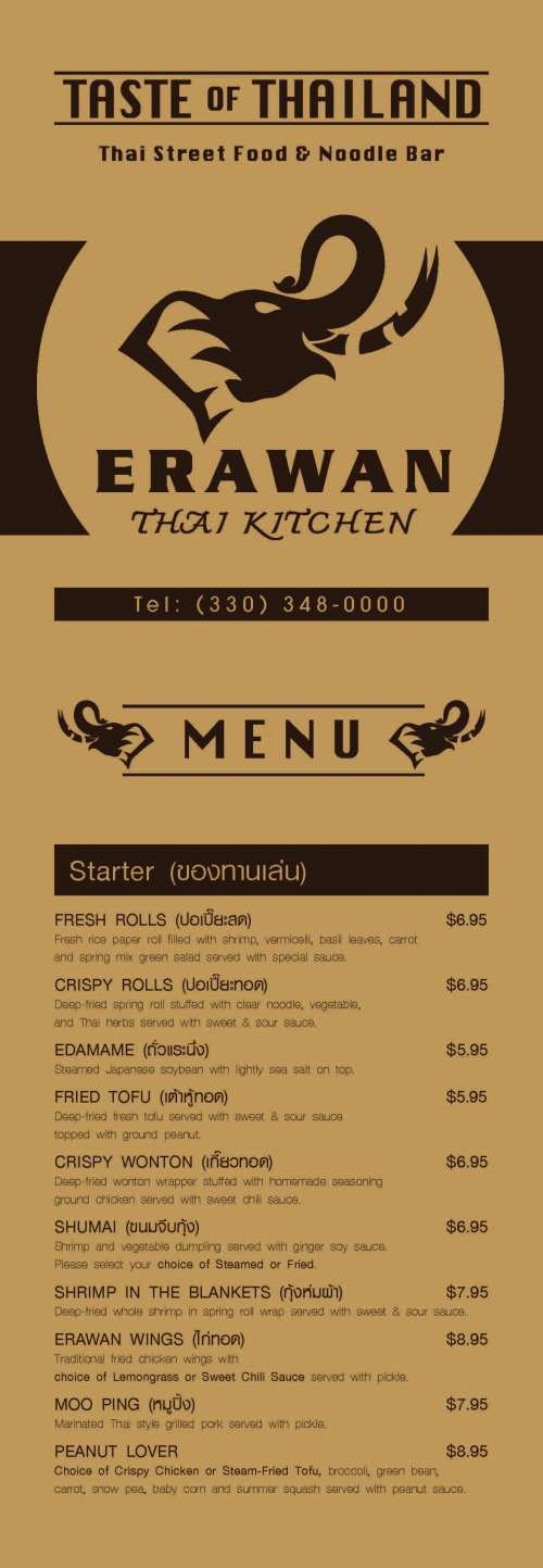 Erawan Thai Kitchen menu in Aurora, Ohio, USA