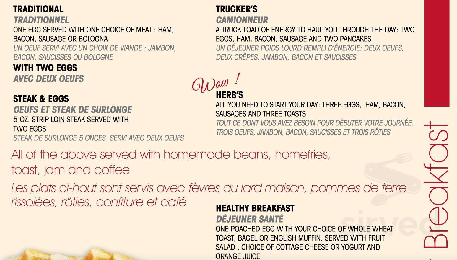 Herb's Travel Plaza menus in Vankleek Hill, Ontario, Canada