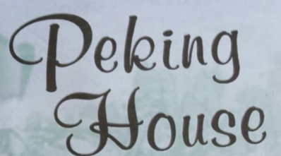Menu for Peking House in Queens, NY | Sirved