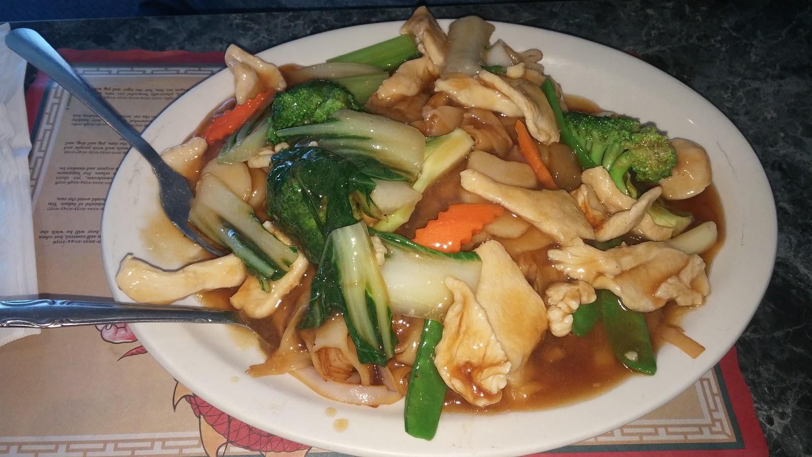 New Kirin Eatery menu in Windsor, Ontario, Canada