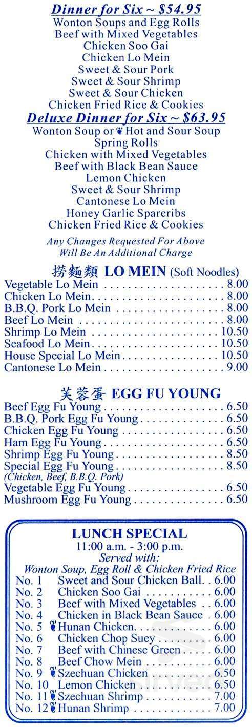 New Kirin Eatery menus in Windsor, Ontario, Canada