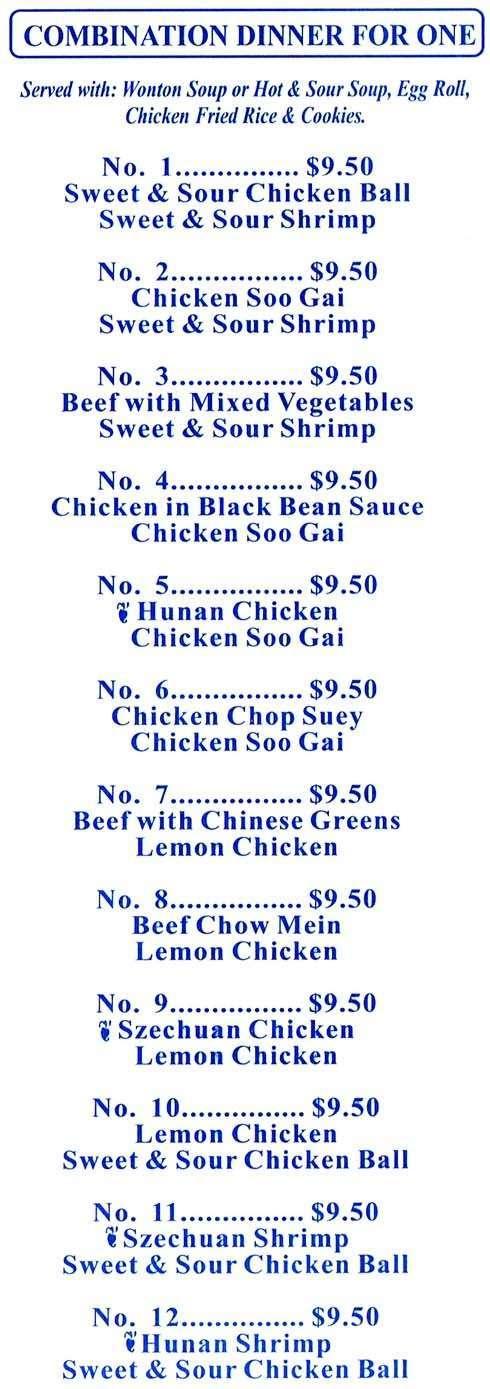 New Kirin Eatery menu in Windsor, Ontario, Canada