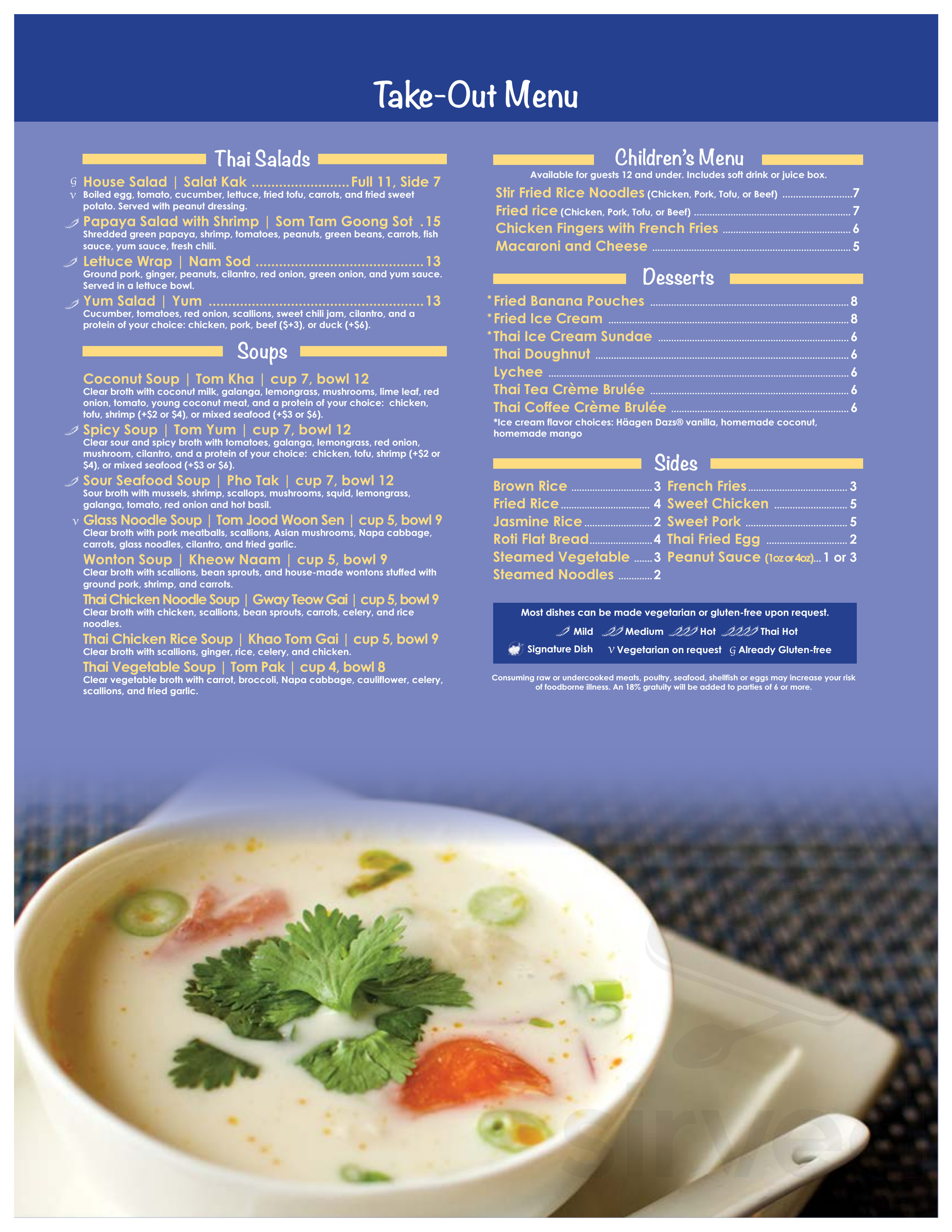 Menu - Jacksonville FL's Blue Orchid Thai Cuisine | Sirved