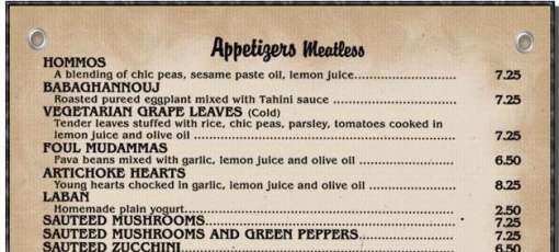 Menu for Byblos in Toledo, OH | Sirved