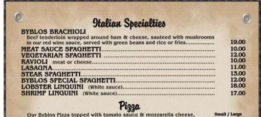 Menu for Byblos in Toledo, OH | Sirved