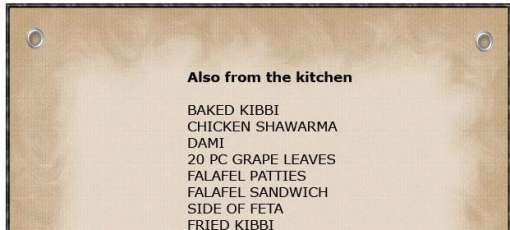 Menu for Byblos in Toledo, OH | Sirved